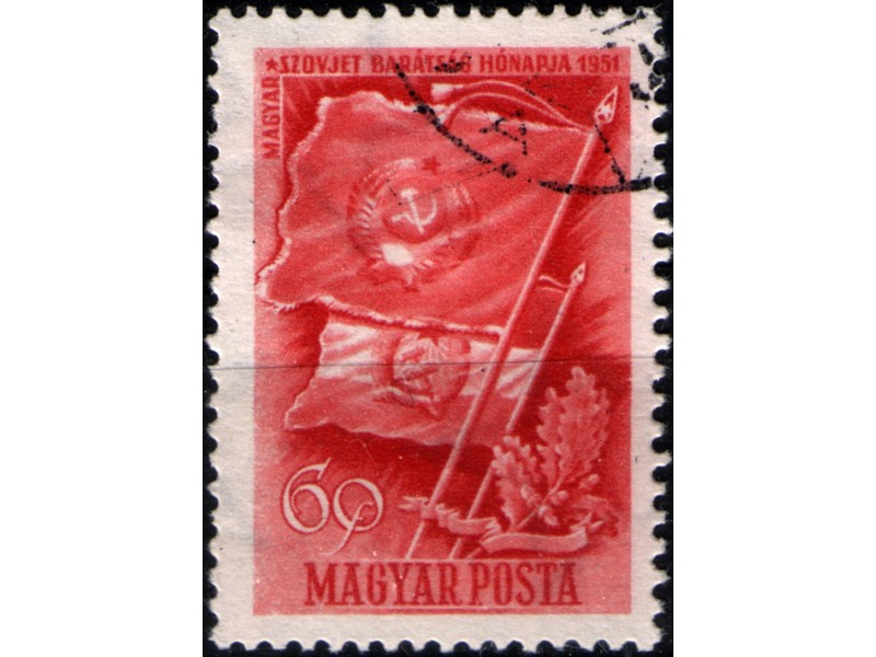 kt677y 04.apr1951 MagyarP Mi1158(-o-)1od2