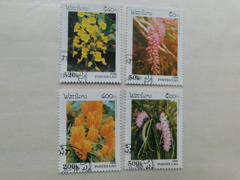 POSTES LAO 1996 KOMPLET SERIJA