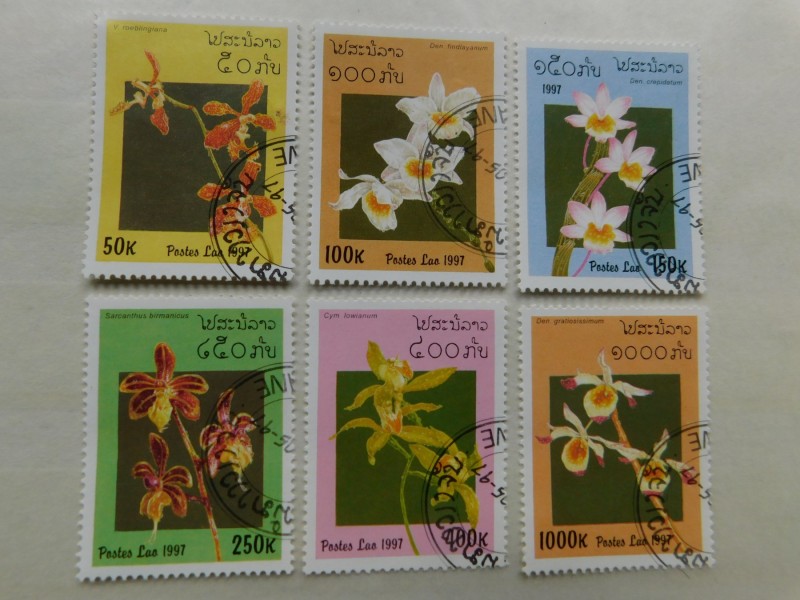 POSTES LAO 1997 KOMPLET SERIJA