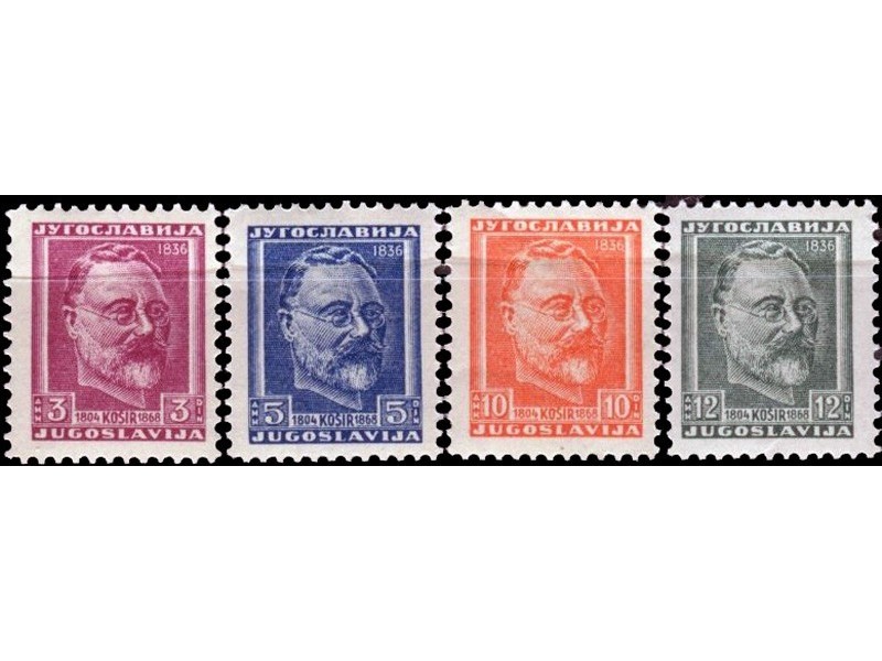 LOVRENC KOŠIR 1948