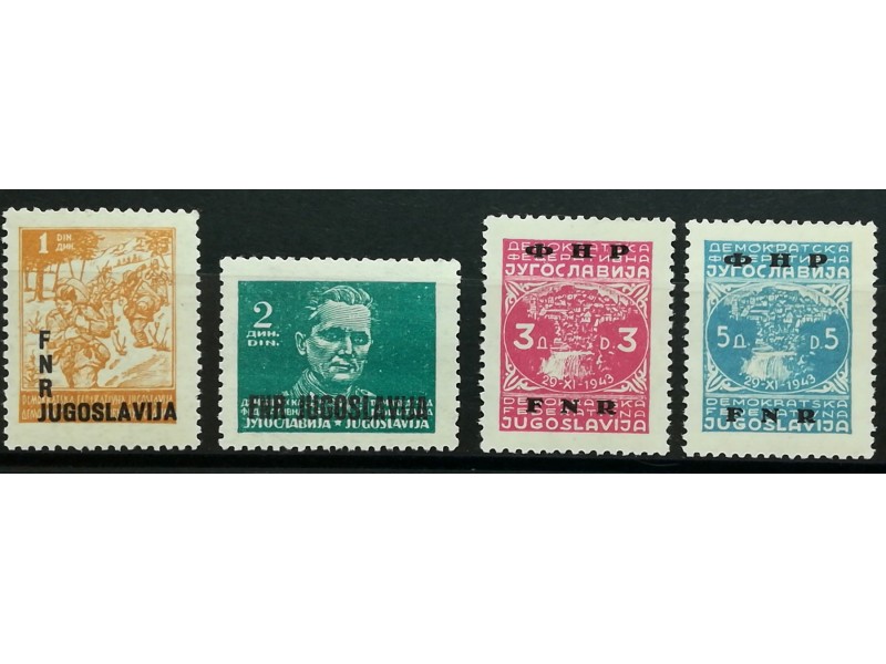 REDOVNO IZDANJE PARTIZANI 1950