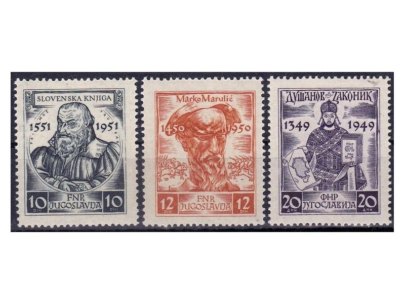 ZASLUŽNI LJUDI 1951