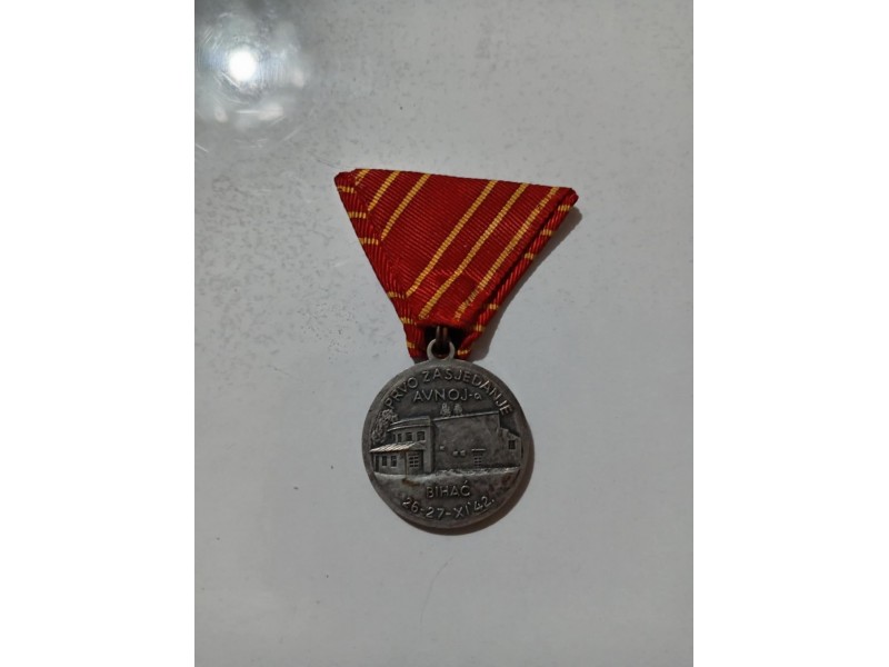 MEDALJA PRVO ZASJEDANJE AVNOJA 26-27.XI.1942. BIHAC