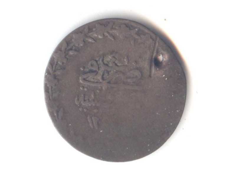 Turska yirmilik Abdulmedic I 1258-1842