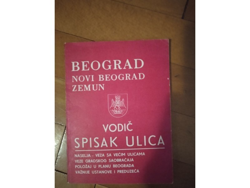 knjiga SPISAK ULICA
