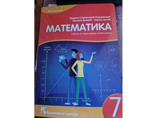 Matematika 7