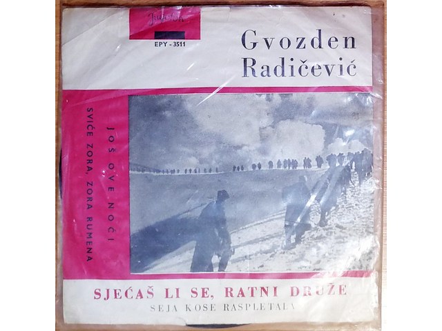 EP folk: GVOZDEN RADIČEVIĆ - Sjećaš li se, ratni druže