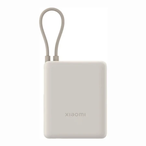 Xiaomi Power Bank 33W 10000mAh bela