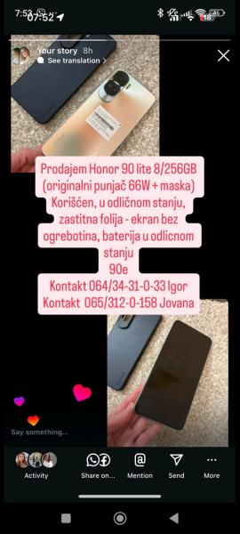 Prodaja telefona Honor 90 Lite
Sombor