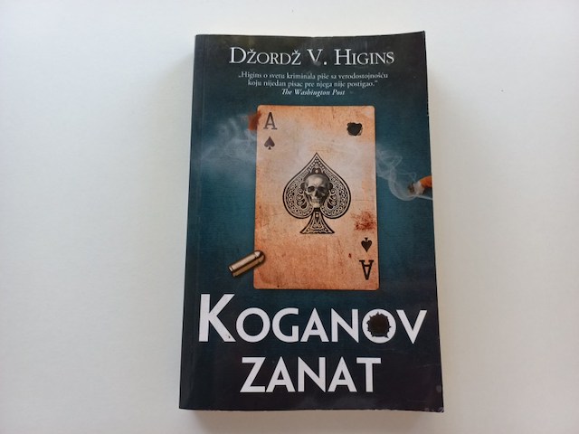 Koganov zanat - Džordž V. Higins
