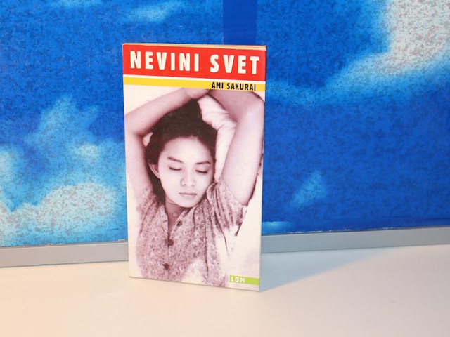 NEVINI SVET   Ami Sakurai