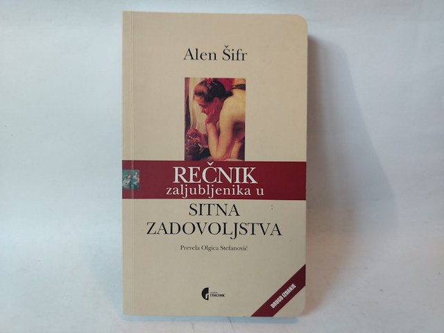 REČNIK ZALJUBLJENIKA U SITNA ZADOVOLJSTVA