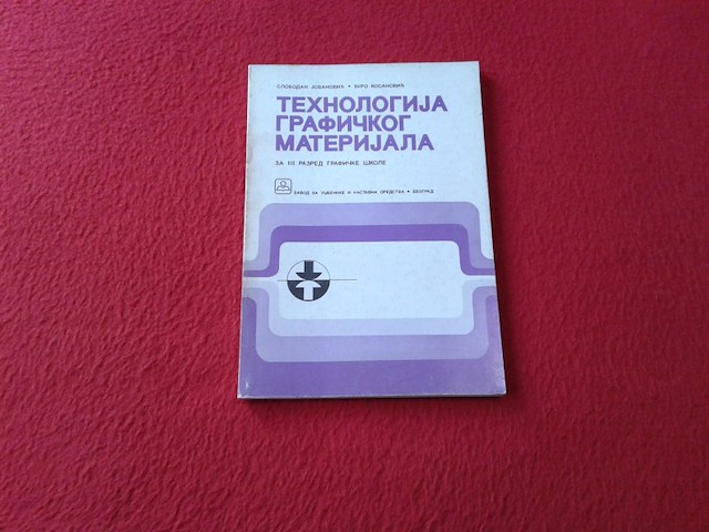 Tehnologija grafičkog materijala