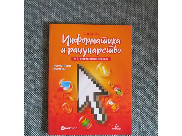 Informatika i računarstvo za 7. razred - Datastatus