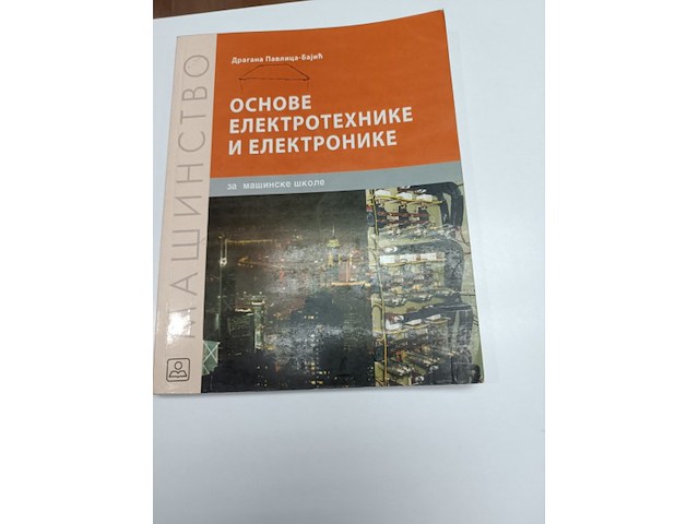 Osnove elektrotehnike I elektronike