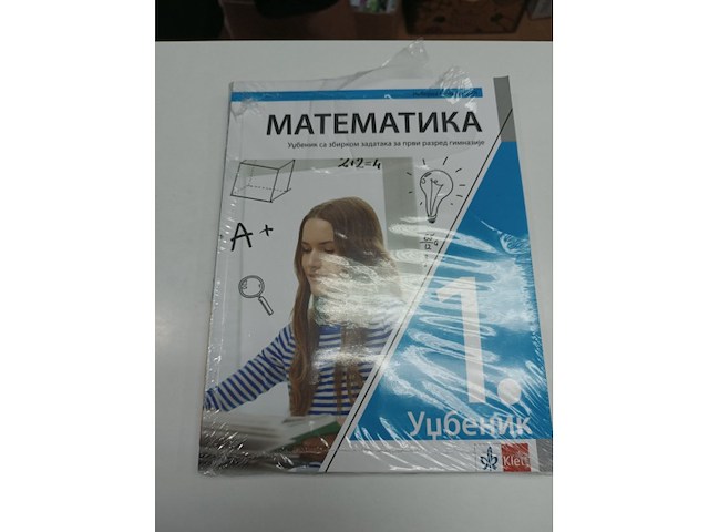 Matematika za prvi razred gimnazije