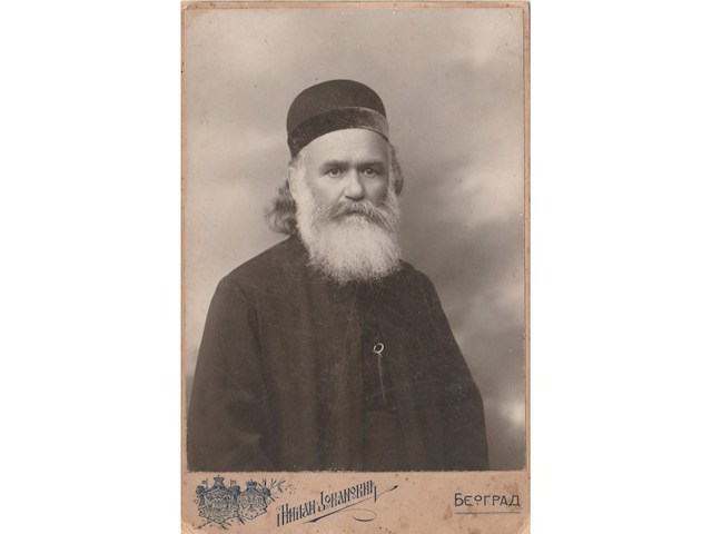 Svestenstvo - protojerej stavrofor - kartonka