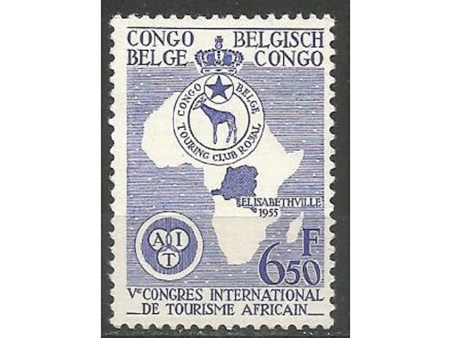 Kongo(Belgijski),V Kongres turizma 6.5 F 1955.,čisto