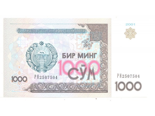 Uzbekistan 1000 sum 2001. UNC