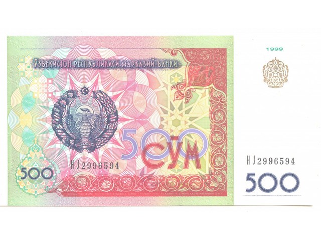 Uzbekistan 500 Sum 1999. UNC