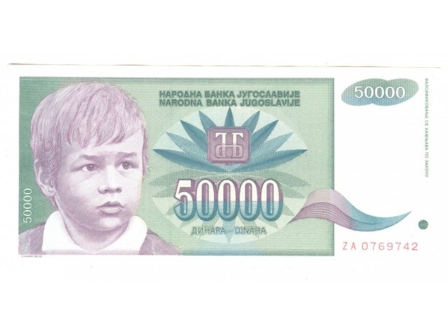 50.000 DINARA 1992 UNC za zamenska