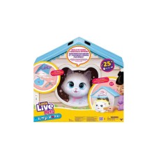 DEXY CO LITTLE LIVE PETS MY KITTYS HOME