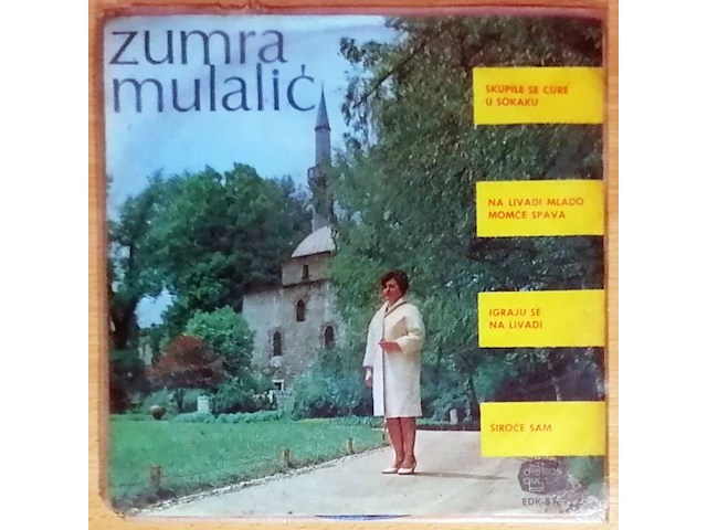 EP folk: ZUMRA MULALIĆ - Skupile se cure u sokaku, 1967