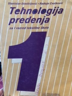 tehnologija predenja za 1razred tekstilne skole