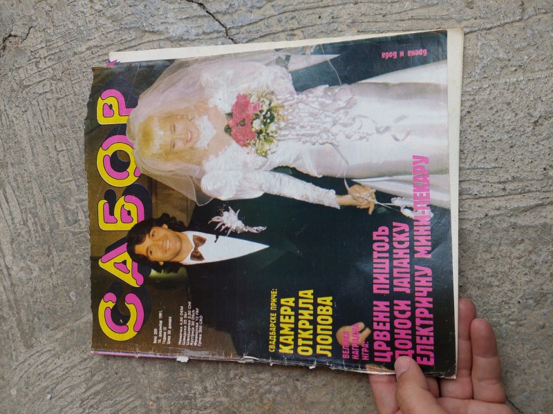 SABOR LEPA BRENA ,SNEKI ,U STANJU SA SLIKA