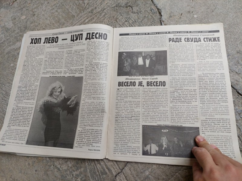 SABOR SNEKI,SUPER SNEKI,POSTER DZEJ ,DRAGAN MIRKOVIC