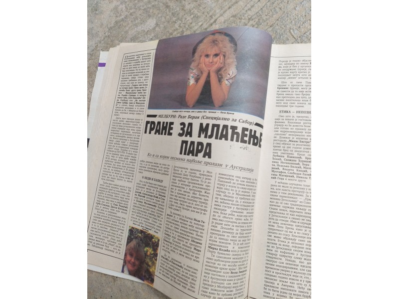 SABOR LEPA BRENA,DRAGANA ,CECA