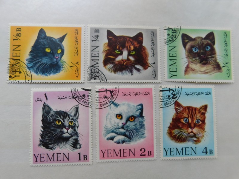 THE MUTAWAKELITE KINGDOM OF YEMEN 1965 KOMPLET SERIJA