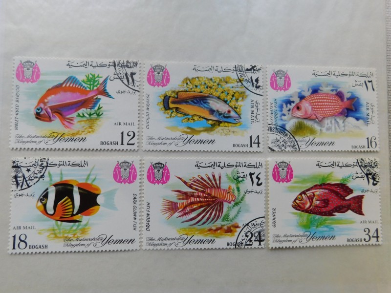 THE MUTAWAKELITE KINGDOM OF YEMEN 1967 KOMPLET SERIJA