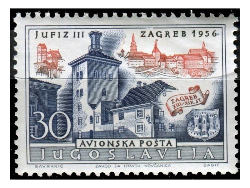 JUFIZ III VAZDUŠNA POŠTA 1956