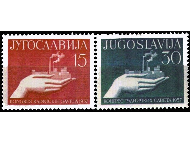 PRVI KONGRES RADNIČKIH SAVETA 1957