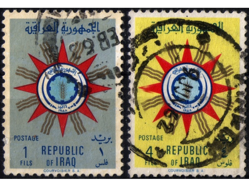 kt675o 14.jul1959 Iraq Mi268-83(-o-)2od16