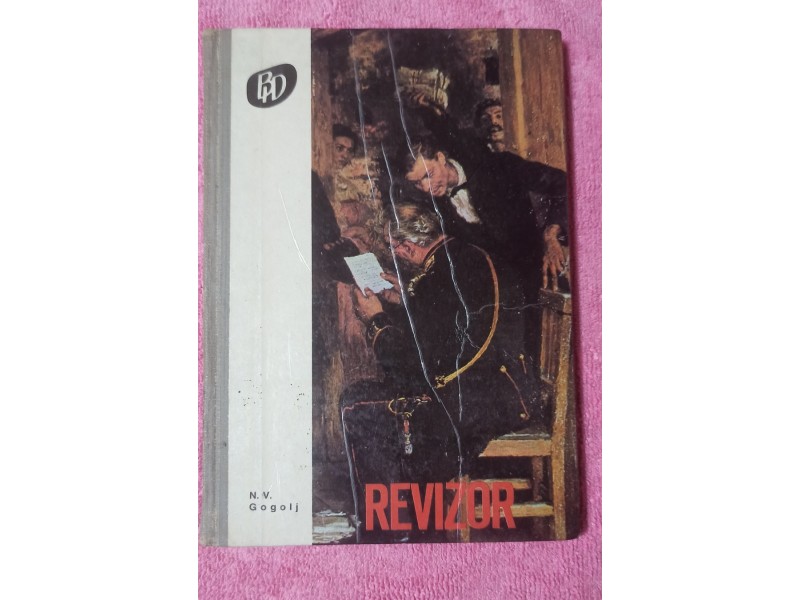N. V. Gogolj - Revizor Šinjel
