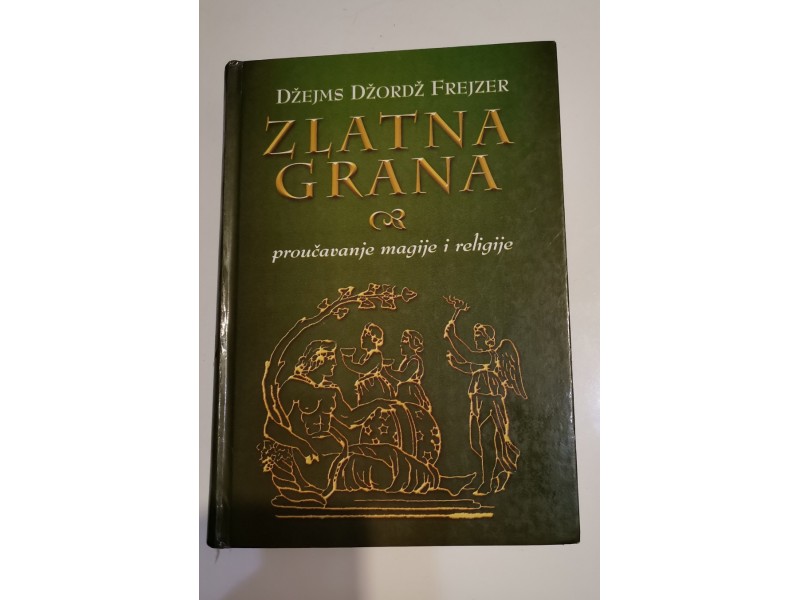 Džejms Džordž Frejzer, ZLATNA GRANA