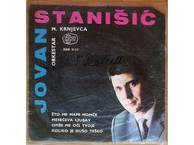 EP folk: JOVAN STANIŠIĆ - Što te mami momče (1967) VG