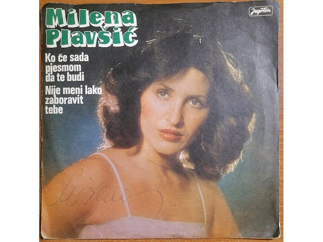 SP folk: MILENA PLAVŠIĆ -  Ko će sada.. (1982) AUTOGRAM