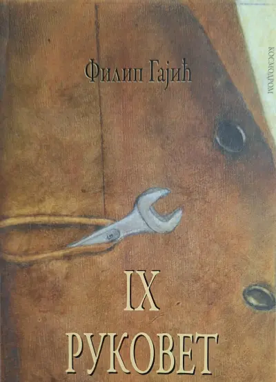 IX rukovet