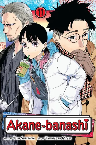 Akane-banashi, Vol. 11