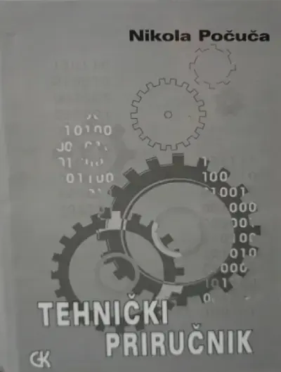 Tehnički priručnik
