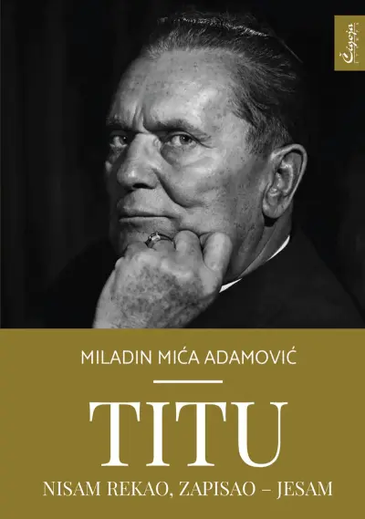 Titu nisam rekao, zapisao jesam