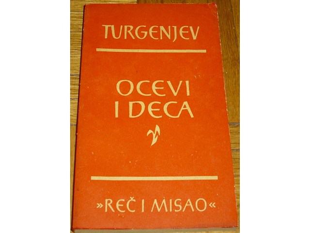 OCEVI I DECA - Ivan S. Turgenjev