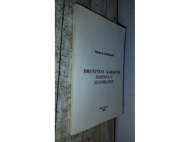 Društveni karakter zastava u Jugoslaviji - Krivokapić V