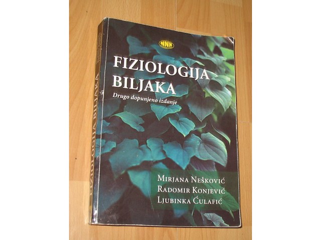 FIZIOLOGIJA BILJAKA Neskovic, Konjevic, Culafic
