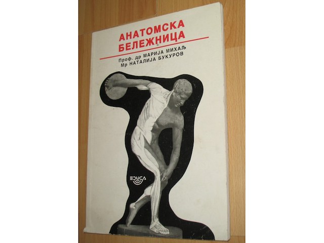 ANATOMSKA BELEZNICA MIHALJ BUKUROV