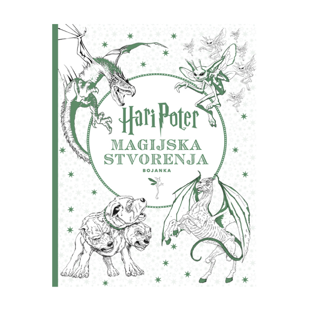 Hari Poter: Magijska stvorenja bojanka