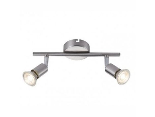 M170120 LED spot lampa 3000K 2x5W GU10 Mitea Lighting